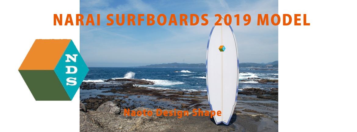 real surf shop | Make your Surf-Style!!